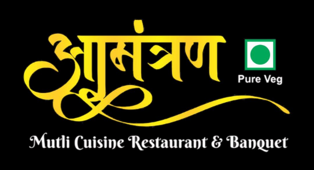 Amantran Pure Veg - aurangabadinsider